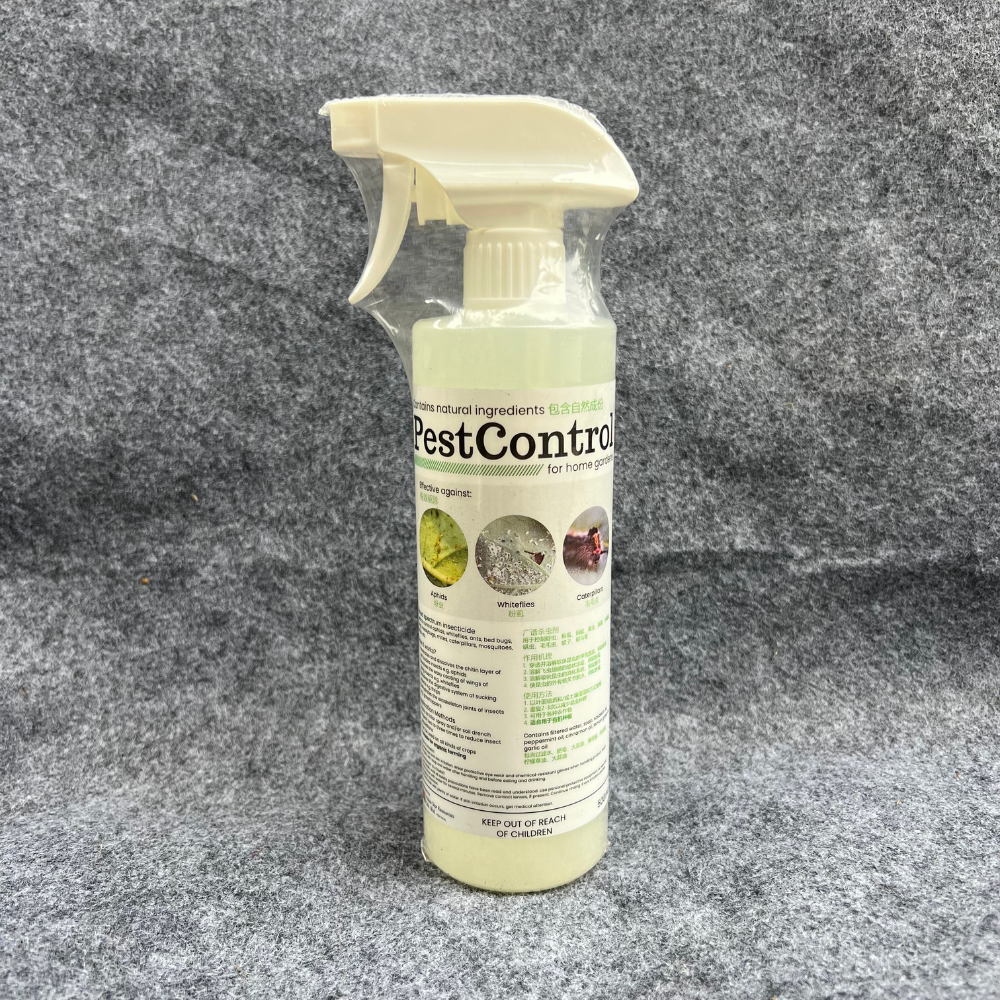 Pest Control (Ready-to-Use) 500ml – GroundControl
